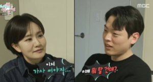 ♥'유명 가수' 남편 공개 후..MBC 김수지 아나 "모두 주변 덕분" 소감 - OSEN