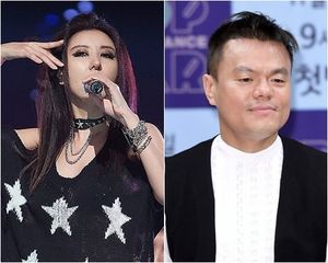 28년전 불화 '진실공방'ing..김완선 "박진영에 트라우마" 이유는? ('레인보우') [핫피플] - OSEN