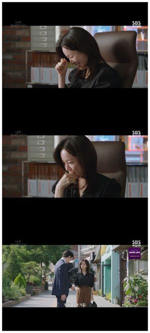 '비밀 연애' 한지민, ♥이준혁에 "귀여워 죽겠네"('나완비')[순간포착] - OSEN
