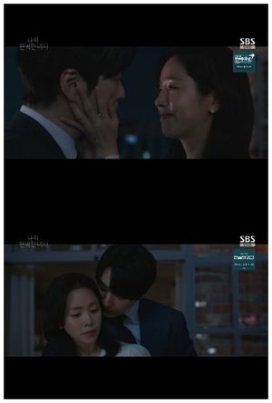 '나완비' 연인된 이준혁♥한지민, 과감한 키스신까지 예고 - OSEN