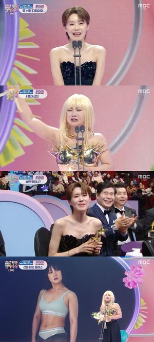 장도연X박나래, 소주 먹던 데뷔 20년 동기 나란히 최우수상 "성공했다!"('MBC연예대상') - OSEN