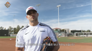 LG 우승 청부사될까, ML 통산 20승 투수 “싱커와 스위퍼가 내 강점이다” - OSEN