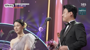 유재석X유연석→강훈♥지예은 꺾었다..김민재♥최유라, 베스트 커플상 (SBS 연예대상) - OSEN