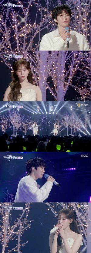 도영X윈터, SM 레전드 혼성 듀엣 떴다...자우림도 감탄할 '스물다섯 스물하나' ('가요대제전') - OSEN