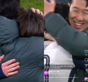 "자랑스럽다!!" 골 넣은 유스 3인방 기특한 SON, 포옹으로 축하... 외신 "참 멋진 장면" 훈훈 - OSEN