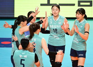 [사진]GS 칼텍스,'시작이 좋아' - OSEN