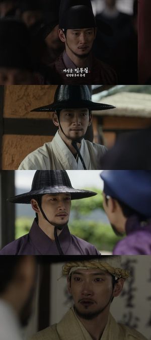 '180cm↑' 신예 김우담, '원경' 금쪽이로 날았다..사극 첫술에 배부르네 - OSEN