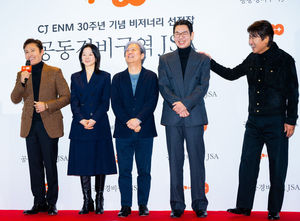 [사진]이병헌-이영애-박찬욱-김태우-송강호,'공동경비구역 JSA의 주역들, 화기애애' - OSEN