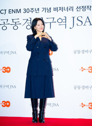 [사진]이영애,'공동경비구역 JSA' GV 참석하며 하트 - OSEN