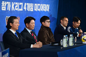 [사진]울산-포항-광주-전북,'ACL 참가' - OSEN