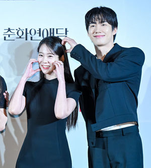 [사진]한승연-손우현, '알콩달콩' - OSEN