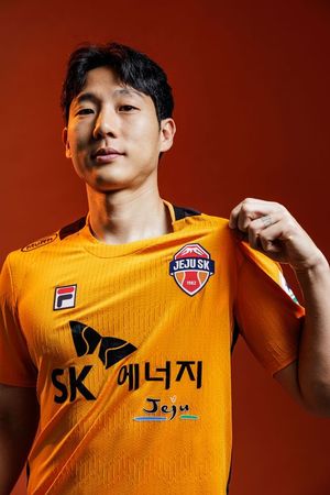 제주 SK, 팬 교감 통한 2025시즌 유니폼 공개 - OSEN