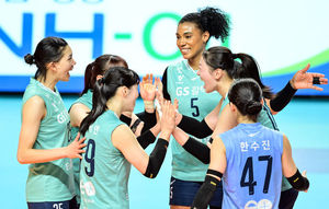 [사진]분위기 좋은 GS칼텍스 - OSEN