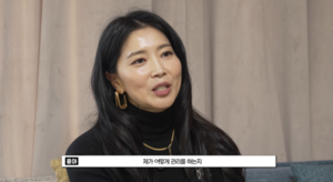 '170cm 52kg' 오윤아, 팬들 질문에 답했다 "몸매 관리 비결? 1일 1식" ('Oh!윤아') - OSEN