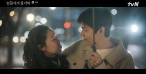 이민호, 공효진과 ♥비밀열애+수정란 발각..인생 최대 위기 ('별들에게')[종합] - OSEN