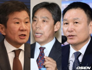 KFA 선거운영위, 선거 위한 선거인명부 추첨 진행... 26일 선거 실시 - OSEN