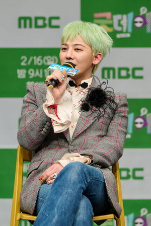 "GD·김수현·임시완·정해인 '나솔' 옥순♥영철 같았다" 데프콘 밝힌 '굿데이' 88나라 - OSEN