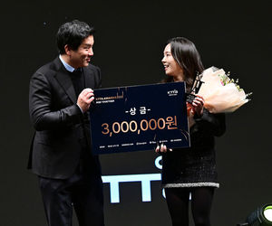 [사진]전지희, KTTA 어워즈 2025 '우수상' - OSEN