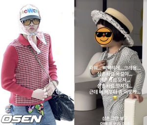 '명품차' FLEX하더니..지드래곤 "조카, 'Power' 노래 따라불러" ('굿데이') - OSEN