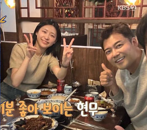 “사귄지 한달” 홍주연, 전현무와 결혼설 ‘OK’ 했는데..부담 토로 “연애는 몰래"[Oh!쎈 이슈] - OSEN