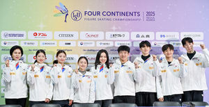 [사진]ISU 사대륙 피겨 대회 나서는 한국선수단 - OSEN