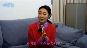 "조인성급 남자 만났는데" 선혜윤 PD, 신동엽 때문에 헤어졌다 (형수는케이윌)[순간포착] - OSEN