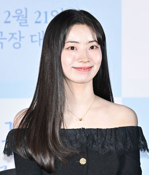 [사진]다현, '그 시절, 독수리 소녀' - OSEN