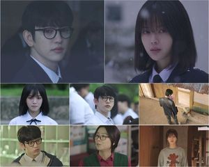 '마녀'가 통한 이유 - OSEN