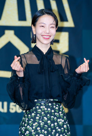 [사진]김신록,'이사장님의 하트' - OSEN