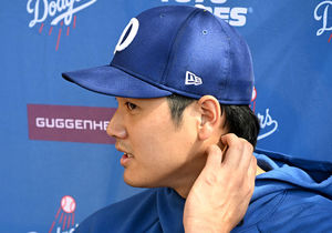 [사진]오타니,'WBC 출전하나?' - OSEN