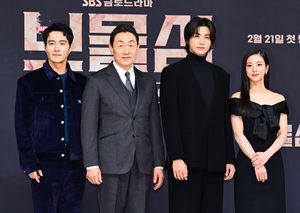 '나완비' 후속 박형식 '보물섬', SBS 흥행이을까.."매운맛 기대" [Oh!쎈 현장](종합) - OSEN