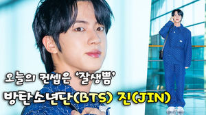 방탄소년단(BTS) 진,'오늘의 컨셉은 잘생쁨입니다' [O! STAR] - OSEN