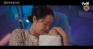 공효진 우주서 아이 낳고 사망→이민호 시력잃고 불구..새드엔딩 충격(별들에게물어봐)[종합] - OSEN