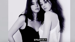 '한소희와 절친' 전종서 "SNS 사진 허락받고 올린다"..왜? ('하퍼스바자') - OSEN