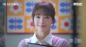 '23세' 노정의 인생에 남자 꼬이기 시작했다…흑역사 첫 연애 후 처음 (바니와 오빠들) - OSEN