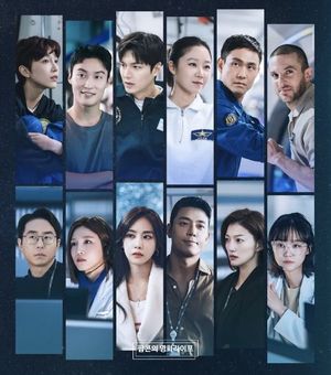 500억 폭망 조롱해도..'별들에게' 배우들에겐 인생작이래요 [Oh!쎈 이슈] - OSEN