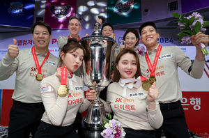 '최강 입증' SK렌터카, 우리금융캐피탈 꺾고 창단 첫 PBA 팀리그 정상.. '레펀스 MVP' - OSEN