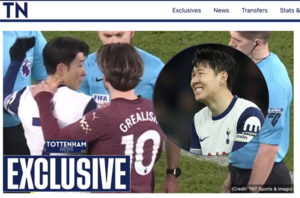 손흥민이 갑질?... 前 심판기구 위원장 "주심과 설전한 SON, 맨시티전 경고받았어야" - OSEN