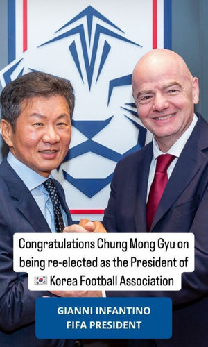 FIFA 인판티노 회장-AFC 셰이크 살만 회장, '당선' 정몽규 회장에게 축하서신 - OSEN