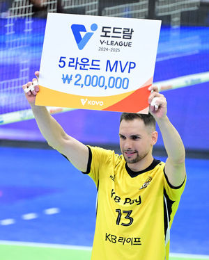 [사진]5라운드 MVP, 비예나 - OSEN