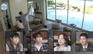 '120억원 펜트家' 제이홉, 수영장 달린 'LA집 내부' 최초공개! ('나혼자산다') [순간포착] - OSEN