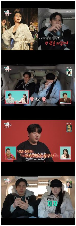 김소현, ♥손준호 + 子 주안과 함께하는 일상 공개('전참시') - OSEN