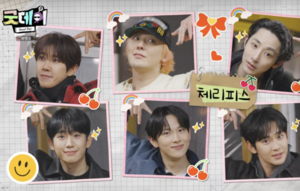 GDX김수현 듀엣을 보다니..정해인도 '반전' 노래실력 대공개 ('굿데이') - OSEN