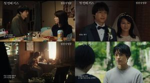 한국+일본 관객 다 울린 '첫 번째 키스'..한국 독점 MV 공개 - OSEN