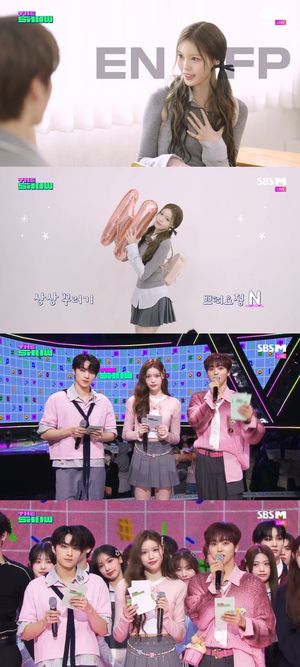 izna 정세비, 데뷔 100일 만 음방 MC 데뷔 “평생 기억에 남을 것” - OSEN