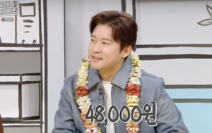 'MBC퇴사' 김대호 돈방석 앉겠네 "출연료 따따블" 폭소 ('구해줘 홈즈') - OSEN