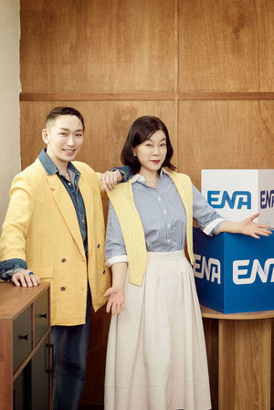 '보고싶었어' PD "성시경 '찐 맛집' 캐내고파..하정우 '김 먹방' 볼수 있길"[Oh!쎈 현장] - OSEN