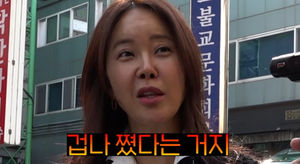 백지영, 몸무게 60kg 찍었다.."겁나 쪄, 탄수화물 끊고 다이어트중" - OSEN