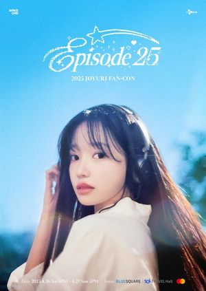 조유리, 풋풋·청량 'Episode 25' - OSEN