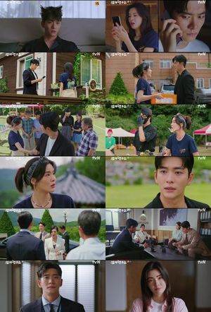 500억 ‘별물’ 후속 ‘감자연구소’ 이선빈♥강태오, 화끈한 취중 입맞춤 - OSEN